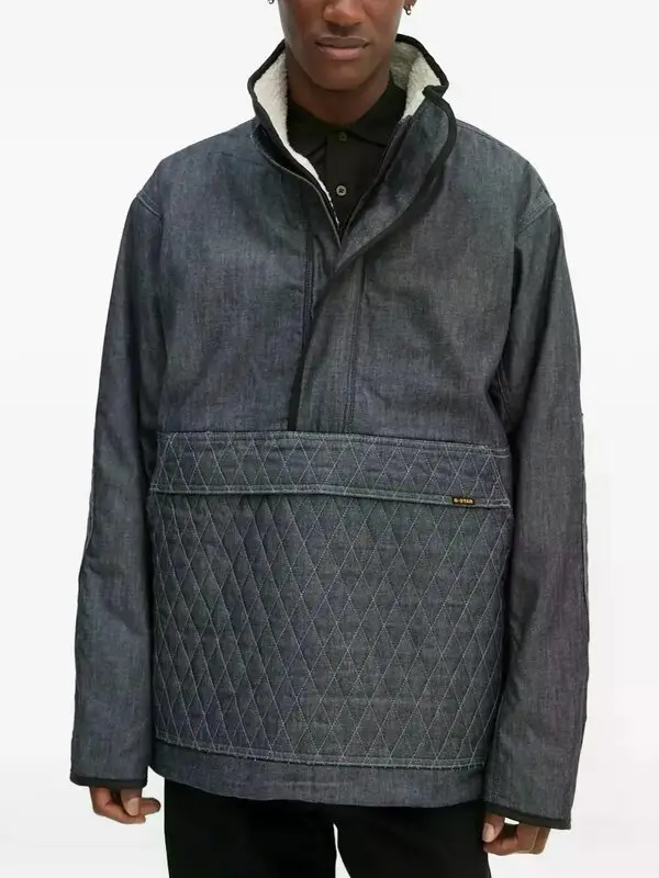 G-star Raw Quilted Jacket