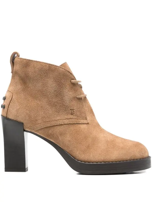TOD'S Suede Leather Boots - Camel