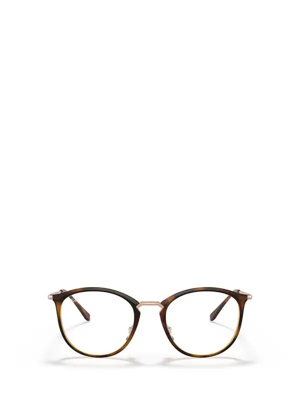 Ray-ban Eyeglasses