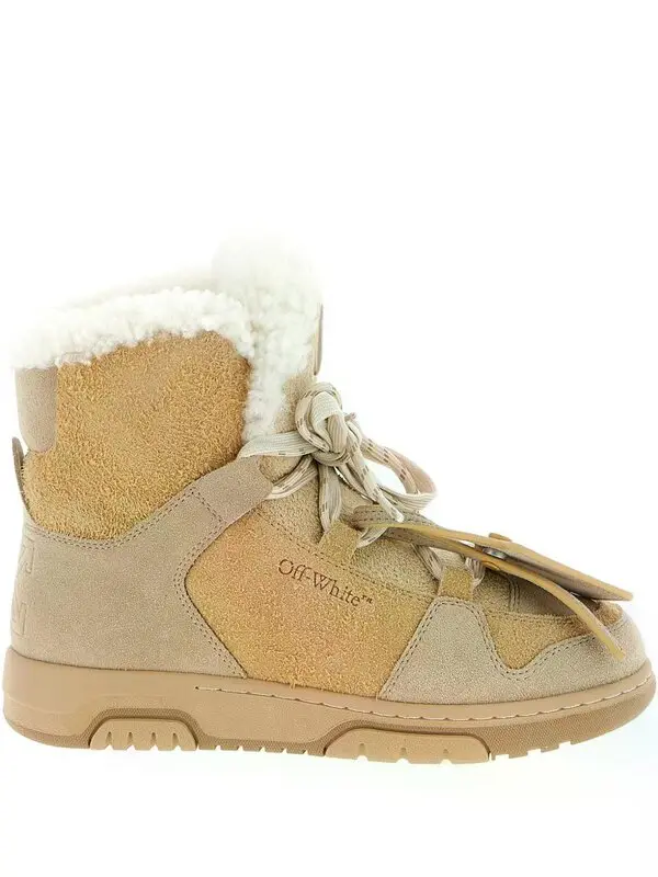 Off-White Winter Ankle Boots