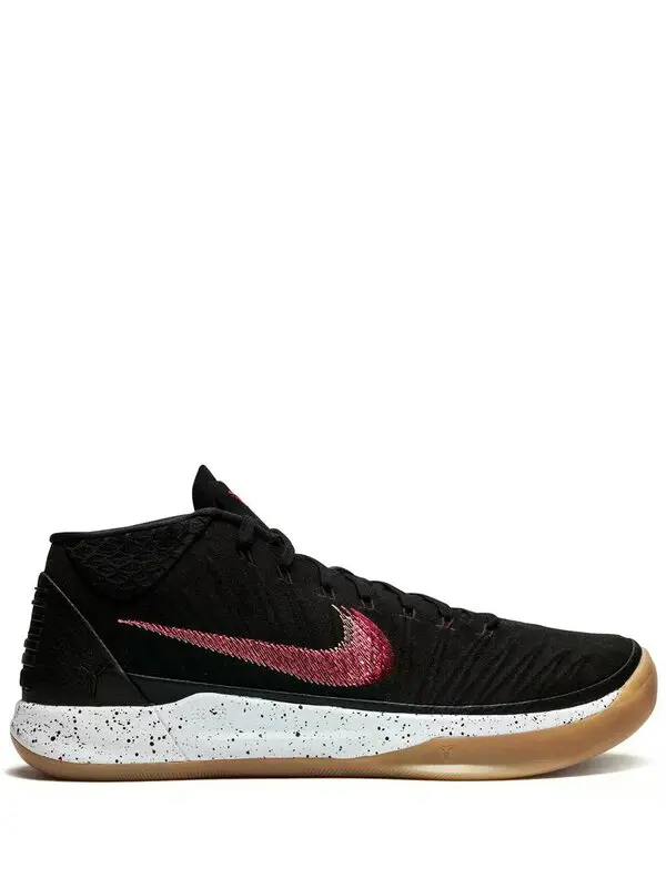 Nike Kobe Ad Sneakers