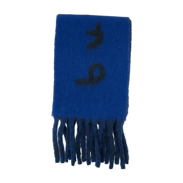 Burberry Mu Text Scarf Wool
