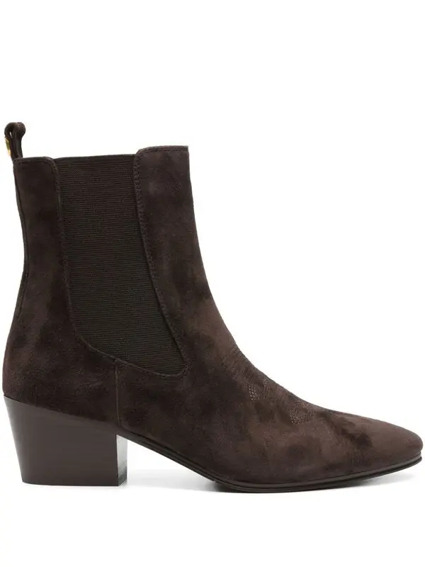Twin-set Boots