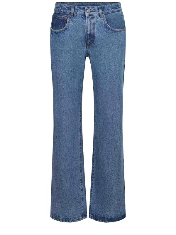 Giuseppe Di Morabito Jeans Made Of Denim