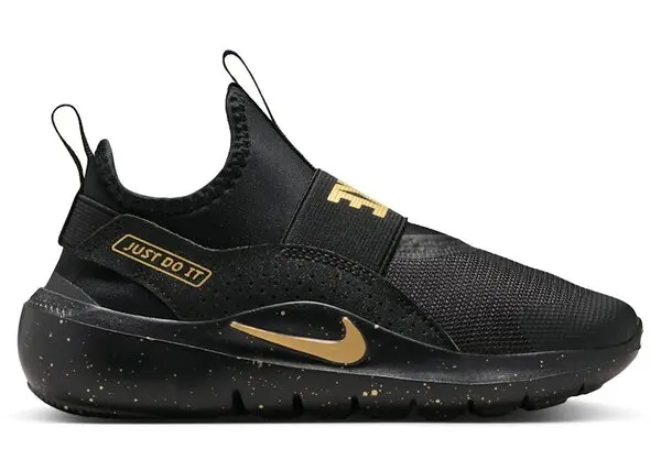 Nike Flex Runner 4
