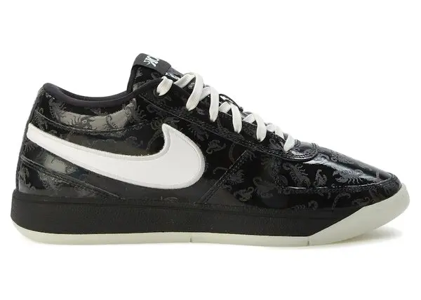 Nike Book 1 Haloween