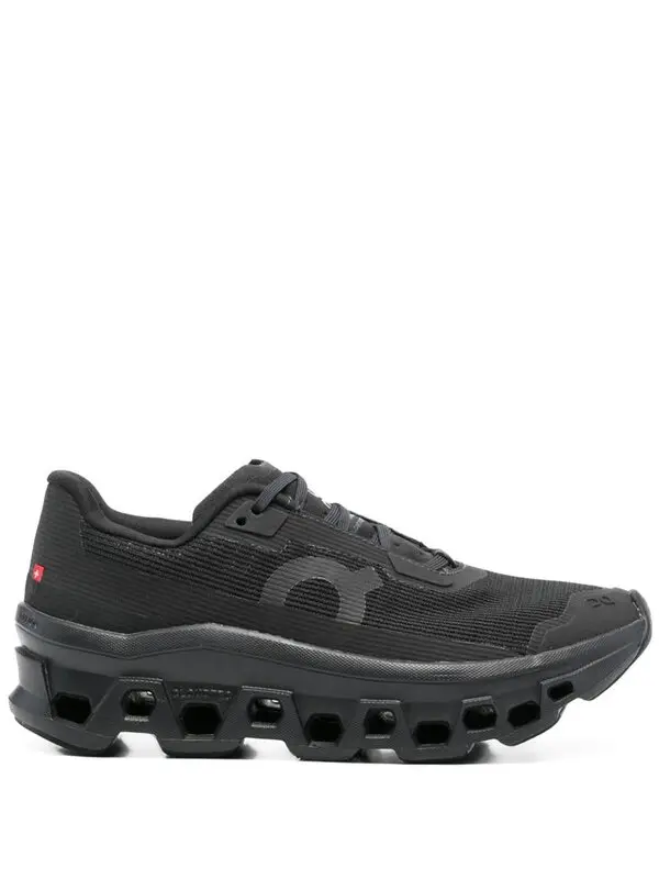 On Cloudmonster Void Sneakers