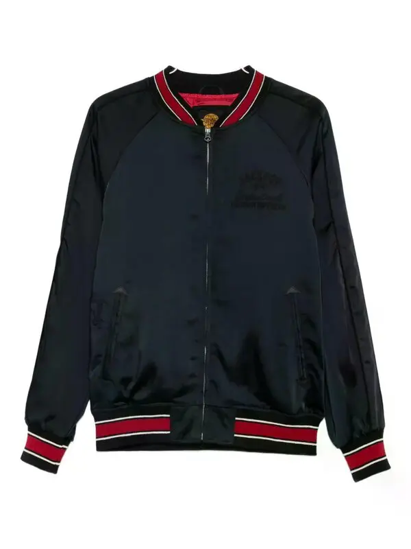 Superdry Ribbed-trim Bomber Jacket