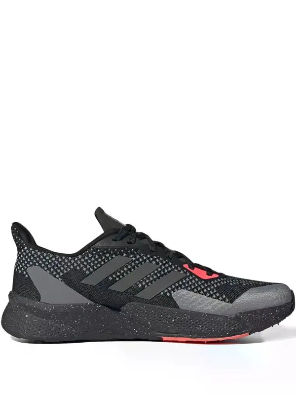 Adidas X9000l2 Sneakers