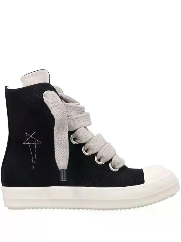 Rick Owens Lace-up Zip Sneakers