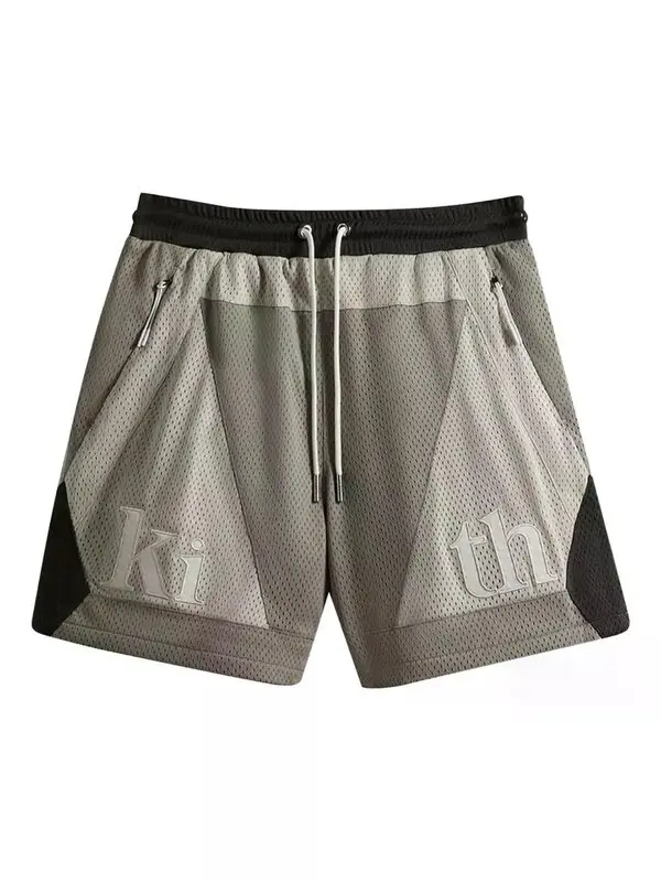 Kith Palette Turbo Shorts