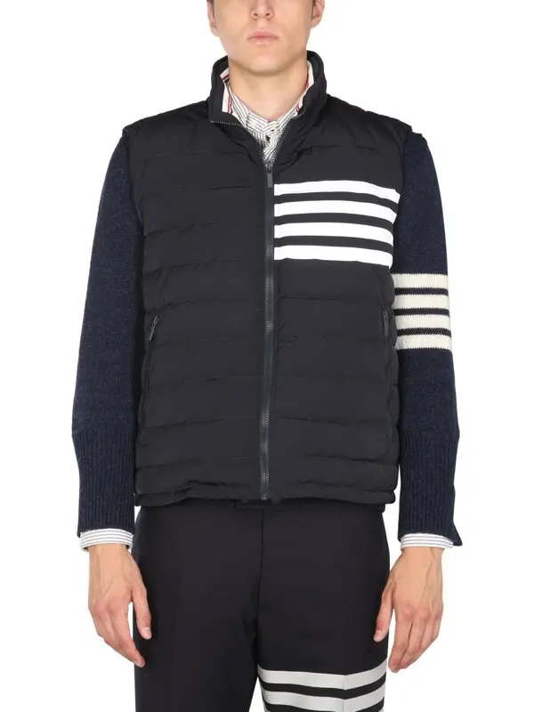 Thom Browne 4 Bar Vest