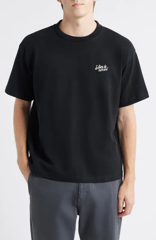 PERCIVAL Le Livre De Mon Ami Oversize Graphic T-shirt - Black