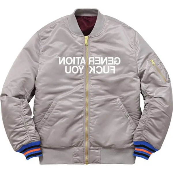 Supreme Undercover Reversible Ma-1 Jacket - Silver | Editorialist