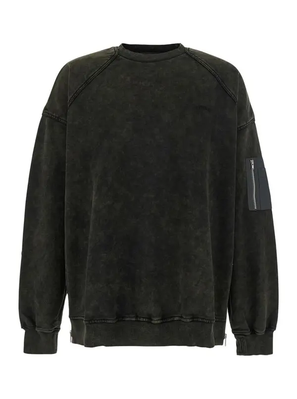JUUN.J Cotton Crewneck Sweater With Zip Pocket