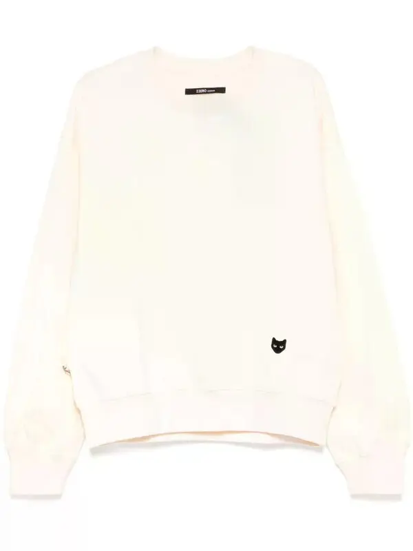 SONGZIO Pigment Washed Sweatshirt - Neutrals