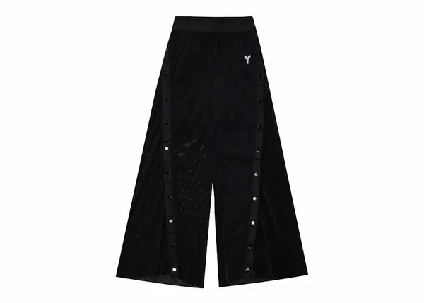 Nike Kobe Bryant Pleated Tearaway Pant