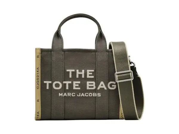 Marc Jacobs The Jacquard Small Tote - Bronze Gre