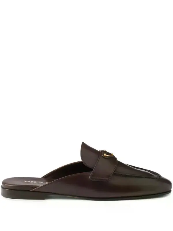 Prada Leather Slippers - Brown
