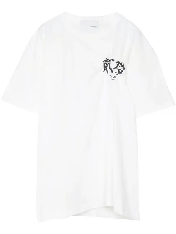 YOSHIOKUBO Crash T-shirt