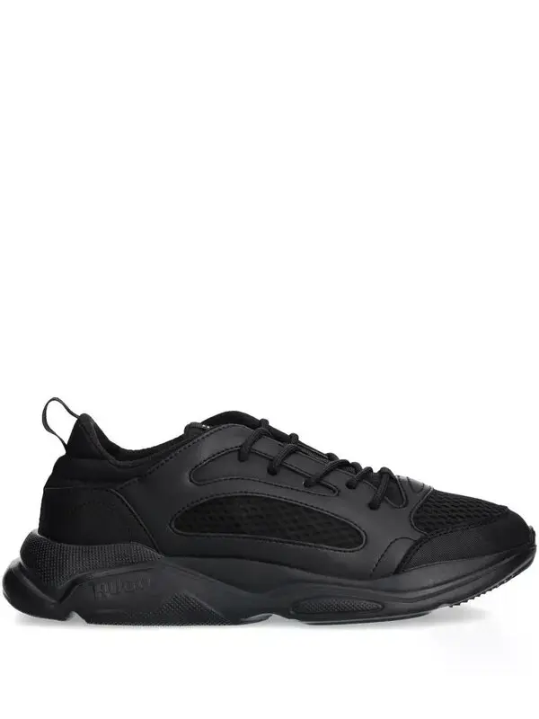 Hugo Boss Mesh-panelled Sneakers - Black