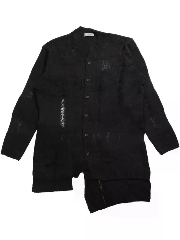 Yohji Yamamoto Panelled Cardigan