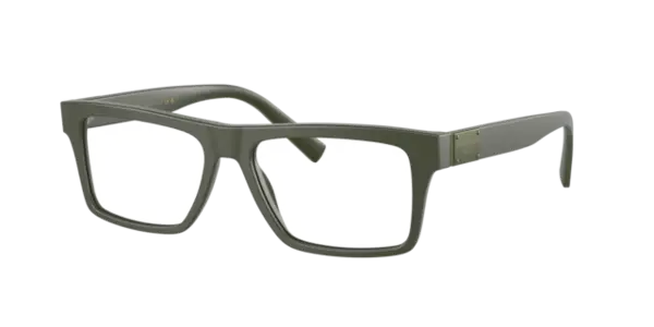Dolce & Gabbana Rectangle Eyeglasses - Matte Dark Green