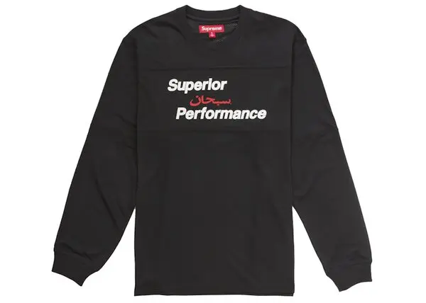 Supreme Arabic Mesh Long Sleeve Top - Black