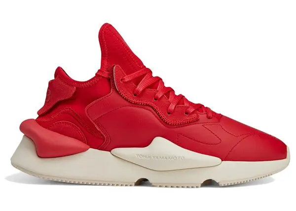 Adidas Kaiwa Sneakers