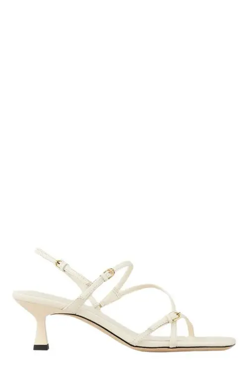 Sandro Strappy Sandals - White