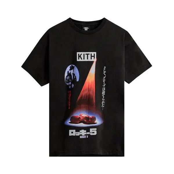 Kith For Rocky V Vintage Tee - Black