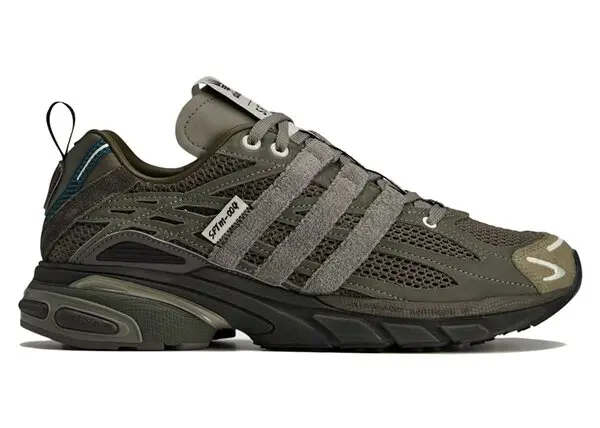 Adidas Adistar Cushion Song For The Mute - Branch/shadow Green/night Cargo