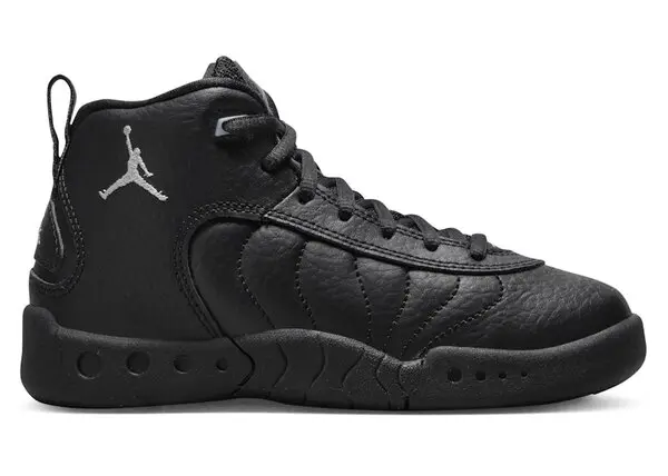 JORDAN Jumpman Pro - Black/metallic Silver/white