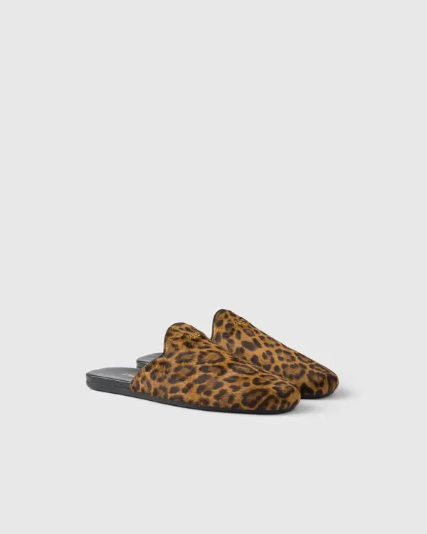 Prada Leopard-print Leather Mules - Honey