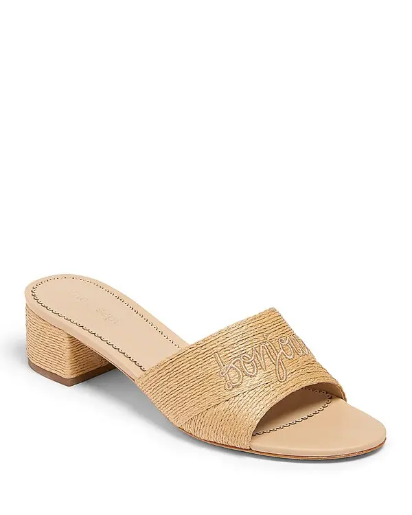Cinq À Sept Dani Slide Sandals - Natural Ra