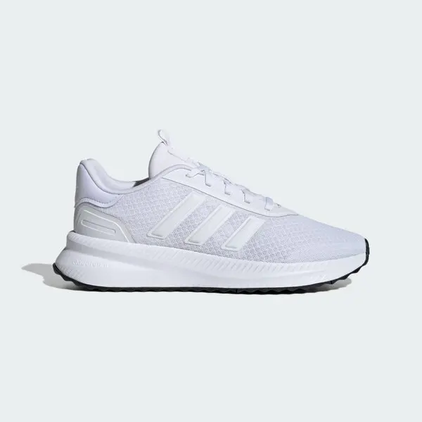 Adidas X_plr Path Shoes