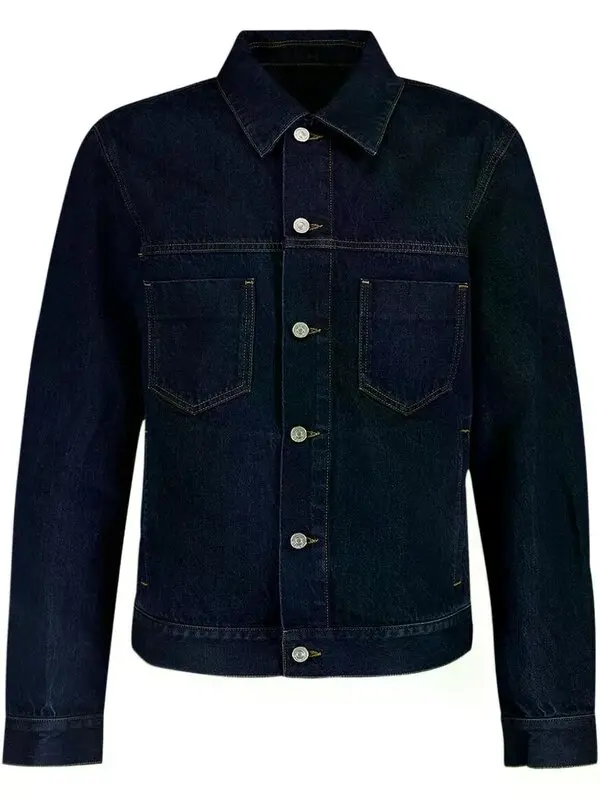 Givenchy Cotton Denim Jacket