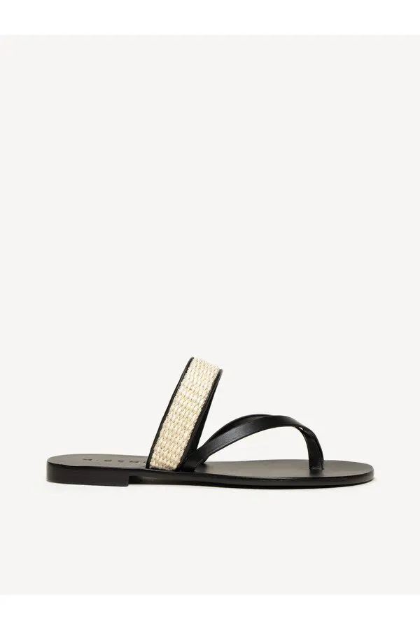 M. Gemi The Medio Raffia Sandals - Beige