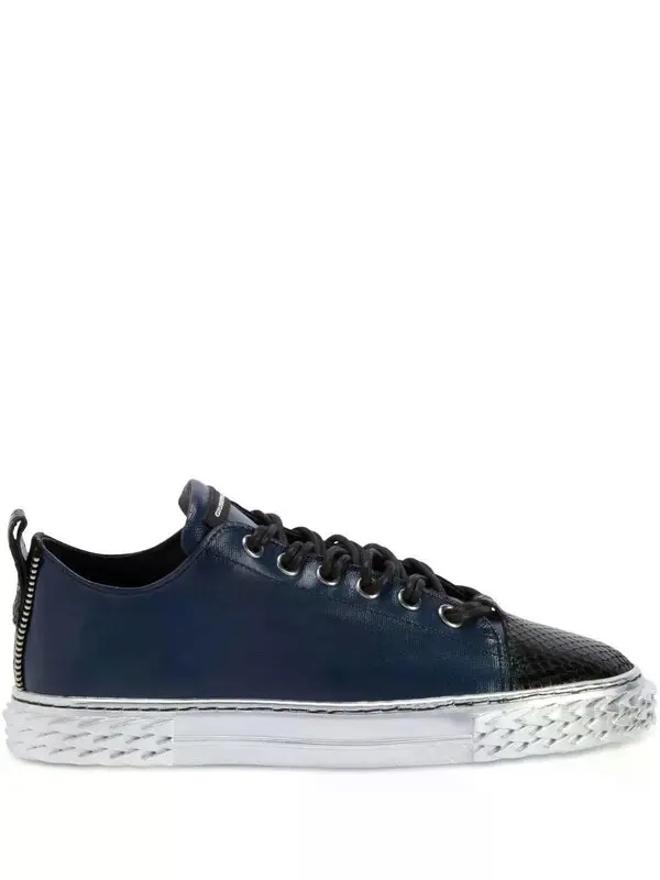 GIUSEPPE ZANOTTI Logo-patch Sneakers