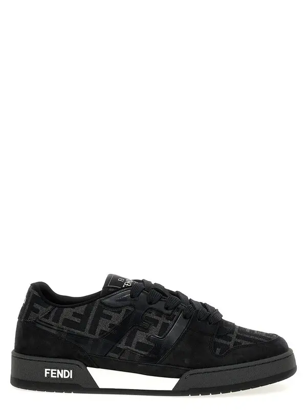 Fendi Match Sneakers - Gray