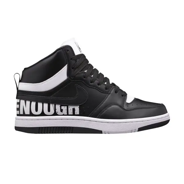 Nike Goodenough X Nikelab Court Force Mid