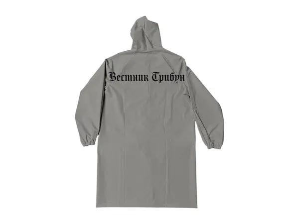 Yeezy Rc01 Raincoat - Dark Grey