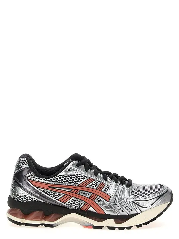 Asics Gel-kayano 14 Sneakers - Pink