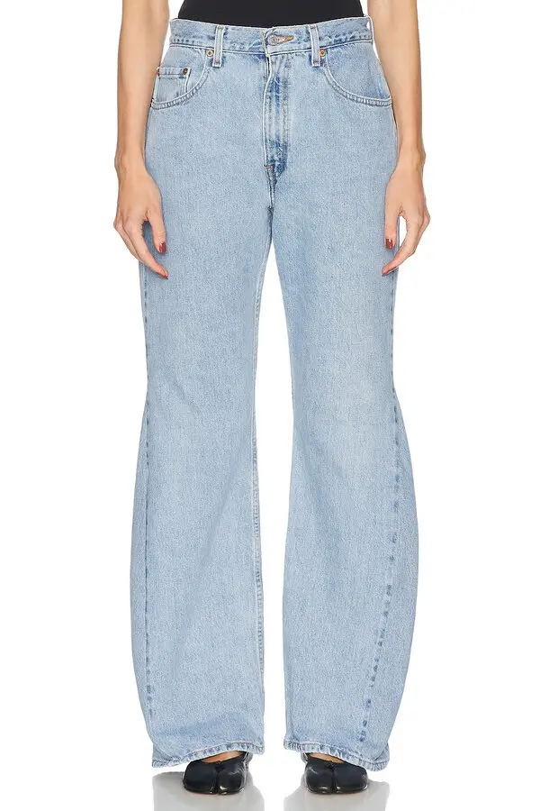 ALIGRACE Baggy Ultra Wide Leg Jeans
