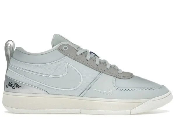 Nike Book 1 Ep Moss Point Sneakers - Barely Grey/metallic Silver/moon Particle