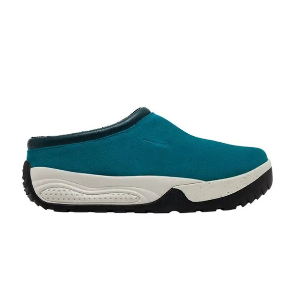 Nike Rufus