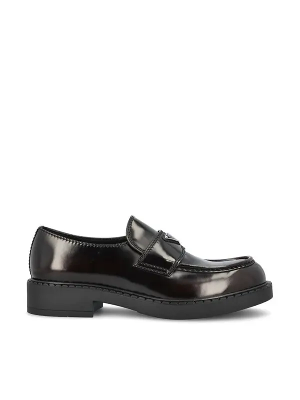 Prada Chocolate Loafers In Brushed Leather - Brown