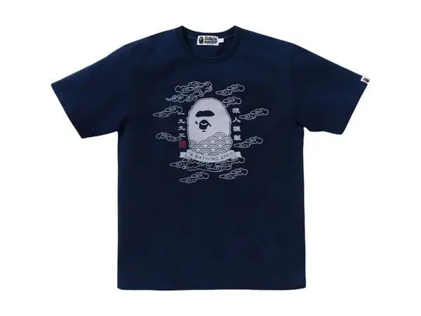 BAPE A Bathing Ape 31st Anniversary Ape Head Tee Shirt - Indigo