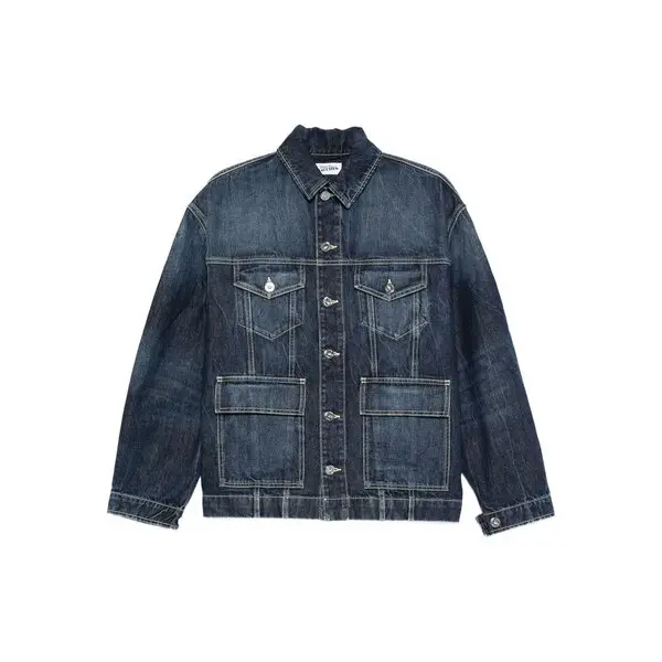 Jean Paul Gaultier Cropped Jacket