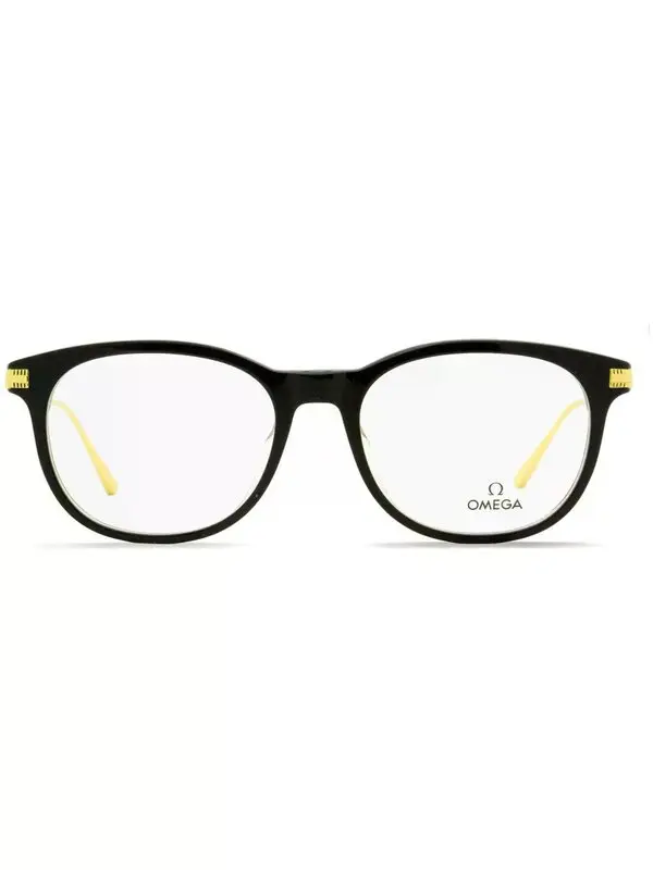 Omega Round Frame Glasses